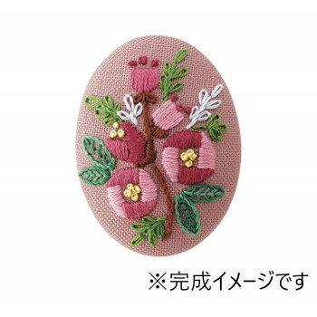 ※パッケージ、デザイン等は予告なく変更される場合があります。※画像はイメージです。商品タイトルと一致しない場合があります。小さな草花など、かわいい絵柄をモチーフにしたフランス刺しゅうの手づくりキットです。図案プリント済なのですぐに始められま...