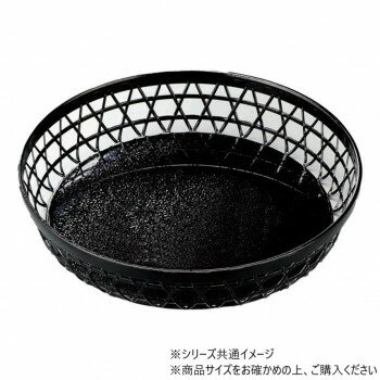 ※パッケージ、デザイン等は予告なく変更される場合があります。※画像はイメージです。商品タイトルと一致しない場合があります。竹丸篭です。サイズΦ271×H48mm個装サイズ：23.1×23.1×6.9cm重量個装重量：750g素材・材質ABS...