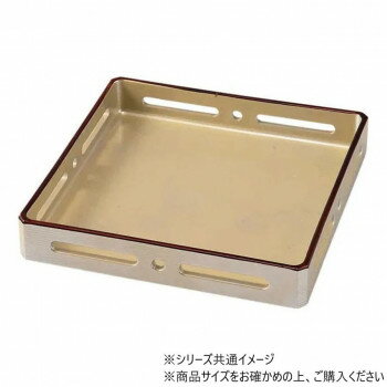 ※パッケージ、デザイン等は予告なく変更される場合があります。※画像はイメージです。商品タイトルと一致しない場合があります。角すかし盛器です。サイズW182×D182×H33mm個装サイズ：17.3×17.3×10.9cm重量個装重量：225...