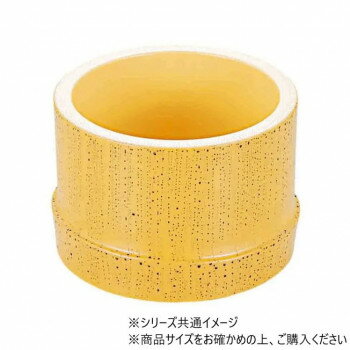 ※パッケージ、デザイン等は予告なく変更される場合があります。※画像はイメージです。商品タイトルと一致しない場合があります。越前竹型丸鉢です。サイズW117×H80mm個装サイズ：23.1×23.1×6.9cm重量個装重量：644g素材・材質...