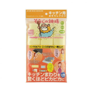 ※パッケージ、デザイン等は予告なく変更される場合があります。※画像はイメージです。商品タイトルと一致しない場合があります。シンクの水アカ・コンロの油汚れに一発仕上げ。超極細繊維でキズをつけずにしっかりとれる。洗剤不要だから手肌にも環境にもや...