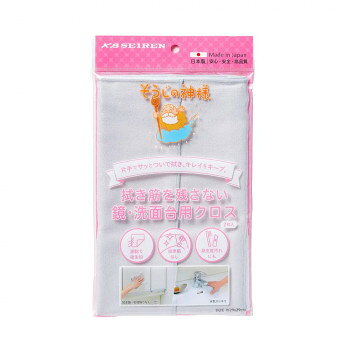 ※パッケージ、デザイン等は予告なく変更される場合があります。※画像はイメージです。商品タイトルと一致しない場合があります。拭き筋を残さない、鏡・洗面台用のクロスです。サイズ約29×29cm個装サイズ：25.7×14.7×1.2cm重量個装重...