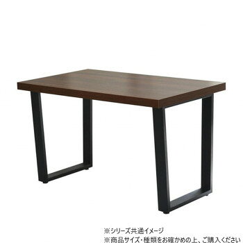 ※パッケージ、デザイン等は予告なく変更される場合があります。※画像はイメージです。商品タイトルと一致しない場合があります。厚さ5cmの天板と脚部にブラックアイアンを使用した、モダンで都会的なイメージをプラスしたダイニングテーブル。奥行きにか...