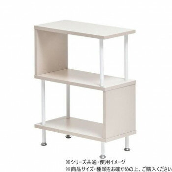※パッケージ、デザイン等は予告なく変更される場合があります。※画像はイメージです。商品タイトルと一致しない場合があります。S字のデザインが特徴的な、コンパクトサイズで、ちょっとしたラックにもなるサイドテーブル。サイドテーブルとしてはもちろん...