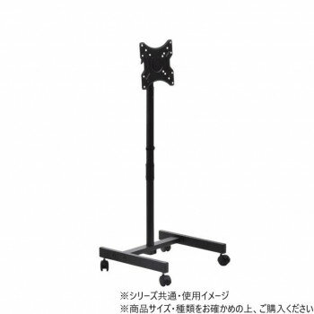 ※パッケージ、デザイン等は予告なく変更される場合があります。※画像はイメージです。商品タイトルと一致しない場合があります。高さが3段階に調節できるうえに、キャスターもついていて簡単に移動可能。キャスターがあれば簡単に移動ができ、オフィスや学...