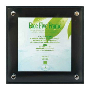 ※パッケージ、デザイン等は予告なく変更される場合があります。※画像はイメージです。商品タイトルと一致しない場合があります。高い透明度を誇り、時間の経過による黄変がほとんどありません。高度な技術による美しいカット面が特長です。サイズW130×...