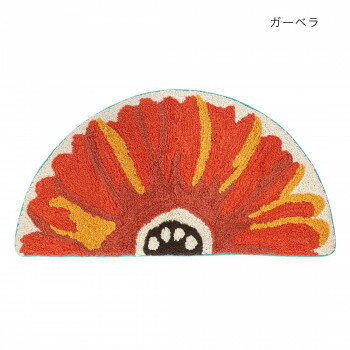 ※パッケージ、デザイン等は予告なく変更される場合があります。※画像はイメージです。商品タイトルと一致しない場合があります。春夏らしいお花モチーフの色鮮やかなマットです。半円状なので、ドアなどの出入口はもちろん、ベッド下に敷くのもおススメです...