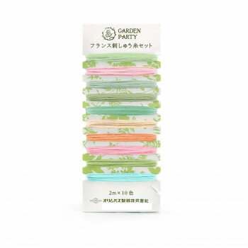 ※パッケージ、デザイン等は予告なく変更される場合があります。※画像はイメージです。商品タイトルと一致しない場合があります。ちょっとしたフランス刺しゅうにちょうど良い糸量の25番刺しゅう糸セットです。「ボタニカル」からインスピレーションを受け...