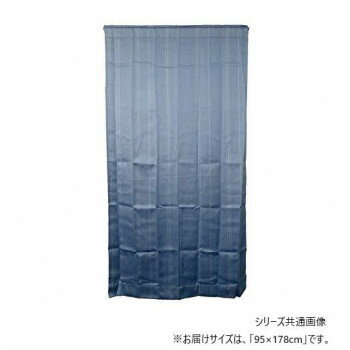 ※パッケージ、デザイン等は予告なく変更される場合があります。※画像はイメージです。商品タイトルと一致しない場合があります。お部屋を仕切れる間仕切り用のフラットカーテンです。のれん棒が通せる。カーテン用のフックも取り付けられます。カーテンとし...