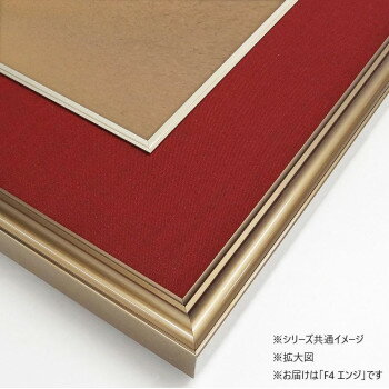 ※パッケージ、デザイン等は予告なく変更される場合があります。※画像はイメージです。商品タイトルと一致しない場合があります。布貼マットの内側にF4号(333×242)の色紙が入ります。※お使いのPCモニターの設定によって、実際の商品と色味が若...
