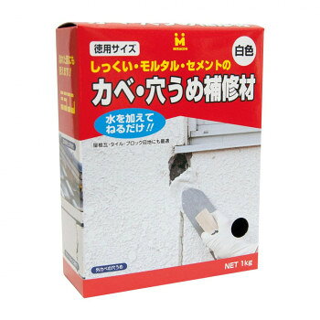 ※パッケージ、デザイン等は予告なく変更される場合があります。※画像はイメージです。商品タイトルと一致しない場合があります。屋内・外カベの穴埋め、ヒビ割れ、ブロック、レンガ、タイル目地、屋根瓦の漆喰や水もれの補修がどなたでもカンタンにできます...