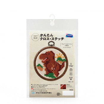 ※パッケージ、デザイン等は予告なく変更される場合があります。※画像はイメージです。商品タイトルと一致しない場合があります。クロス・ステッチです。専用フープ付きで、作り終えた作品はフープに仕立ててインテリアとして飾れます。サイズ出来上がりサイ...