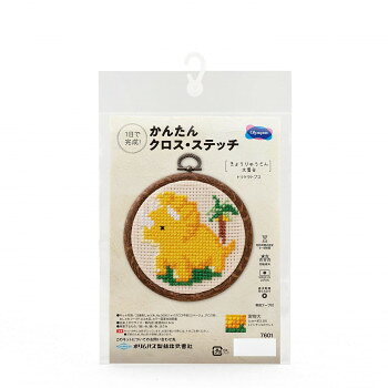 ※パッケージ、デザイン等は予告なく変更される場合があります。※画像はイメージです。商品タイトルと一致しない場合があります。クロス・ステッチです。専用フープ付きで、作り終えた作品はフープに仕立ててインテリアとして飾れます。サイズ出来上がりサイ...