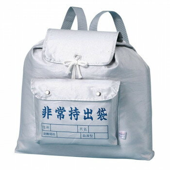 ※パッケージ、デザイン等は予告なく変更される場合があります。※画像はイメージです。商品タイトルと一致しない場合があります。日本防災協会基準試験に合格の難燃性素材を使用。サイズ400×380×80mm個装サイズ：18×16×4cm重量個装重量...