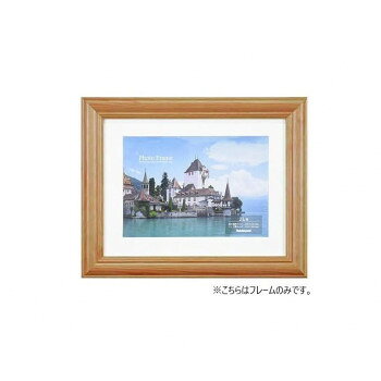 ※パッケージ、デザイン等は予告なく変更される場合があります。※画像はイメージです。商品タイトルと一致しない場合があります。素材がもつ温かみを写真に添える、木製の写真用額縁です。※お使いのPCモニターの設定によって、実際の商品と色味が若干異な...