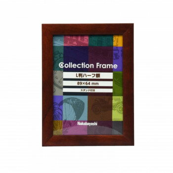 ※パッケージ、デザイン等は予告なく変更される場合があります。※画像はイメージです。商品タイトルと一致しない場合があります。L判ハーフ、チェキなどミニフォトを飾るのに最適な、L判ハーフ額。サイズフレーム外形:約99×74×14mm、収納用紙:...