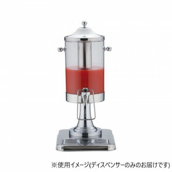 ※パッケージ、デザイン等は予告なく変更される場合があります。※画像はイメージです。商品タイトルと一致しない場合があります。宴会やビュッフェの使用に最適で飲料の味が損なわれません。サイズ260×350×H535mm個装サイズ：57×38×29...