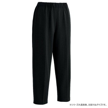 ※パッケージ、デザイン等は予告なく変更される場合があります。※画像はイメージです。商品タイトルと一致しない場合があります。名前書きスペースと両脇ポケット付きで使いやすく、らくな着心地の伸縮素材。やさしい肌触りでホームウェアに最適。サイズL(...