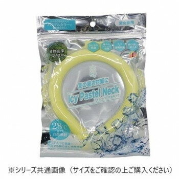 ※パッケージ、デザイン等は予告なく変更される場合があります。※画像はイメージです。商品タイトルと一致しない場合があります。じんわりと心地よい冷たさなのでお子様や冷房が苦手な方にもおすすめです。サイズ内側直径:10cm(±5mm)、内周長さ:...