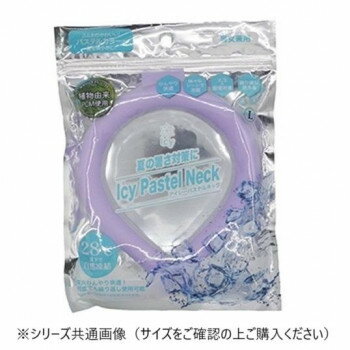 ※パッケージ、デザイン等は予告なく変更される場合があります。※画像はイメージです。商品タイトルと一致しない場合があります。じんわりと心地よい冷たさなのでお子様や冷房が苦手な方にもおすすめです。サイズ内側直径:10cm(±5mm)、内周長さ:...