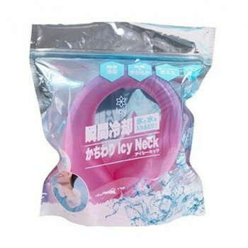 ※パッケージ、デザイン等は予告なく変更される場合があります。※画像はイメージです。商品タイトルと一致しない場合があります。水をそのまま入れて冷凍庫でもOKです。サイズ約W19×D7.5×20cm、内径:10cm、外径:18.3cm個装サイズ...