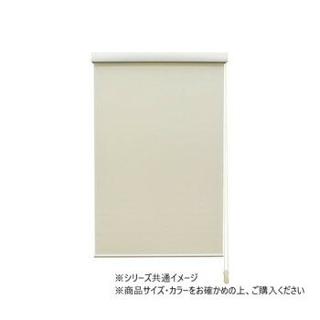 ※パッケージ、デザイン等は予告なく変更される場合があります。※画像はイメージです。商品タイトルと一致しない場合があります。お子様の昼寝の時間を太陽の光で邪魔しないよう、しっかり遮光し、熱や紫外線もカット。プライバシーも守ります。ボックスタイ...