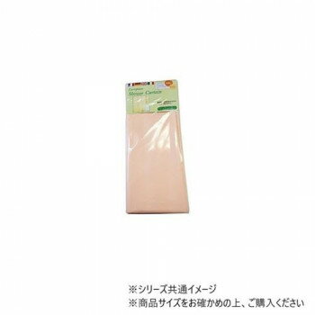 ※パッケージ、デザイン等は予告なく変更される場合があります。※画像はイメージです。商品タイトルと一致しない場合があります。浴室、洗面所等の水はねよけ、間仕切りに。サイズ個装サイズ：25×32×36cm重量個装重量：275g生産国中国広告文責...