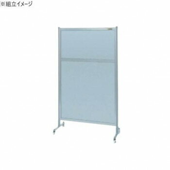 ※パッケージ、デザイン等は予告なく変更される場合があります。※画像はイメージです。商品タイトルと一致しない場合があります。工場内の打ち合わせ、応接コーナー、執務スペースの仕切りに最適です。※この商品は3個口での出荷になります。(目安個装サイ...