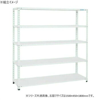 ※パッケージ、デザイン等は予告なく変更される場合があります。※画像はイメージです。商品タイトルと一致しない場合があります。自由度の高い開放棚ですので、四方から収納物の出し入れが可能です。※配達希望日の明記は可能ですが、確約ではございません。...