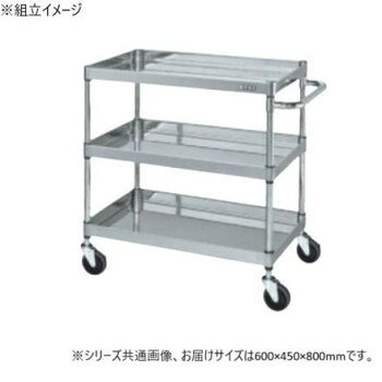 ※パッケージ、デザイン等は予告なく変更される場合があります。※画像はイメージです。商品タイトルと一致しない場合があります。棚板を逆さにするだけで、皿型・フラット型と組み替えることができます。静粛性・始動性に優れるサイレントエラストマー車を採...