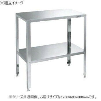 ※パッケージ、デザイン等は予告なく変更される場合があります。※画像はイメージです。商品タイトルと一致しない場合があります。支柱突き合わせ方式により、ぐらつきがなく非常に堅牢です。※配達希望日の明記は可能ですが、確約ではございません。※この商...