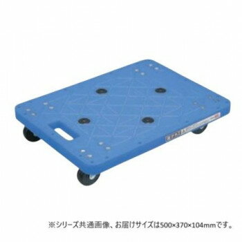 ※パッケージ、デザイン等は予告なく変更される場合があります。※画像はイメージです。商品タイトルと一致しない場合があります。好評の樹脂台車にコーナーガイドが取付け可能です。※この商品は1個口での出荷になります。(目安個装サイズ:380×510...