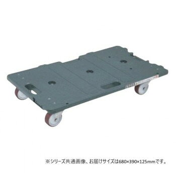 ※パッケージ、デザイン等は予告なく変更される場合があります。※画像はイメージです。商品タイトルと一致しない場合があります。大きな荷物も軽々運ぶことが可能で、コンパクトに収納できます。※配達希望日の明記は可能ですが、確約ではございません。※こ...