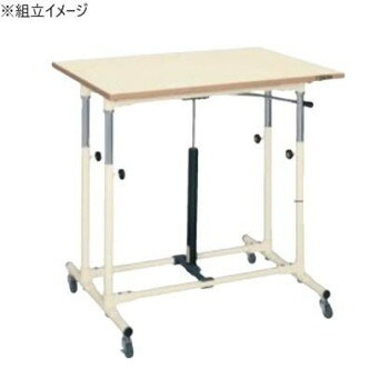 ※パッケージ、デザイン等は予告なく変更される場合があります。※画像はイメージです。商品タイトルと一致しない場合があります。ワークに合わせて高さ調整できます。※配達希望日の明記は可能ですが、確約ではございません。※この商品は2個口での出荷にな...