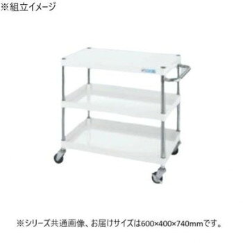 ※パッケージ、デザイン等は予告なく変更される場合があります。※画像はイメージです。商品タイトルと一致しない場合があります。棚板を逆さにするだけで、皿型・フラット型と組み替えることができます。安価で耐久性に優れるゴム車を採用。※配達希望日の明...