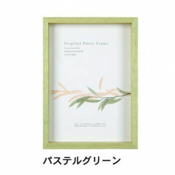 ※パッケージ、デザイン等は予告なく変更される場合があります。※画像はイメージです。商品タイトルと一致しない場合があります。深さ25ミリの立体の木製額。フィギュアBOXとして、フラワーアレンジメントやウェディングボードとしても最適。タテヨコど...