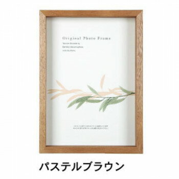 ※パッケージ、デザイン等は予告なく変更される場合があります。※画像はイメージです。商品タイトルと一致しない場合があります。深さ25ミリの立体の木製額。フィギュアBOXとして、フラワーアレンジメントやウェディングボードとしても最適。タテヨコど...