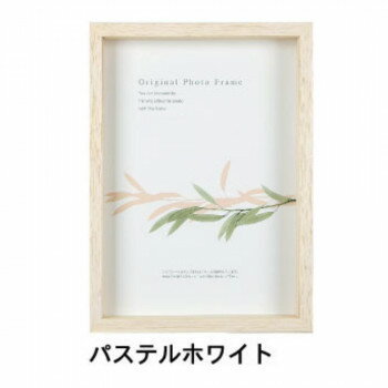 ※パッケージ、デザイン等は予告なく変更される場合があります。※画像はイメージです。商品タイトルと一致しない場合があります。深さ25ミリの立体の木製額。フィギュアBOXとして、フラワーアレンジメントやウェディングボードとしても最適。タテヨコど...