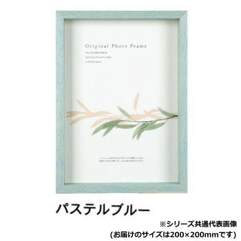 ※パッケージ、デザイン等は予告なく変更される場合があります。※画像はイメージです。商品タイトルと一致しない場合があります。深さ25ミリの立体の木製額。フィギュアBOXとして、フラワーアレンジメントやウェディングボードとしても最適。※商品名の...