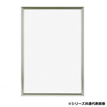 ※パッケージ、デザイン等は予告なく変更される場合があります。※画像はイメージです。商品タイトルと一致しない場合があります。スライド式のワンロックシステムで、フレームの開閉が簡単にできます。※商品の画像の縦横比はイメージです。購入の際は商品名...