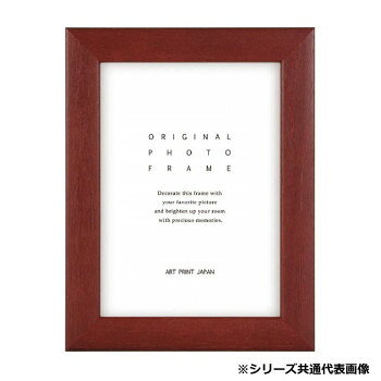※パッケージ、デザイン等は予告なく変更される場合があります。※画像はイメージです。商品タイトルと一致しない場合があります。シンプルなデザインで、様々なシーンでお使いいただけます。※受注生産品の為、商品のお届けまでに2週間程頂戴致します。ご注...