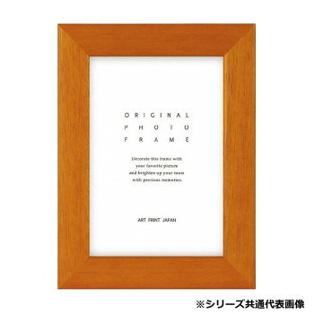 ※パッケージ、デザイン等は予告なく変更される場合があります。※画像はイメージです。商品タイトルと一致しない場合があります。シンプルなデザインで、様々なシーンでお使いいただけます。※受注生産品の為、商品のお届けまでに2週間程頂戴致します。ご注...