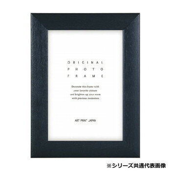 ※パッケージ、デザイン等は予告なく変更される場合があります。※画像はイメージです。商品タイトルと一致しない場合があります。シンプルなデザインで、様々なシーンでお使いいただけます。※受注生産品の為、商品のお届けまでに2週間程頂戴致します。ご注...