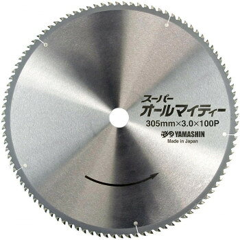 ※パッケージ、デザイン等は予告なく変更される場合があります。※画像はイメージです。商品タイトルと一致しない場合があります。YAMASHINオリジナル。元祖スーパーオールマイティー!これ1枚で鉄・木・塩ビ・アルミなど、いろいろな材料がザクザク...