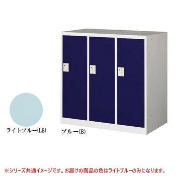 ※パッケージ、デザイン等は予告なく変更される場合があります。※画像はイメージです。商品タイトルと一致しない場合があります。上下・左右に連結穴がありますので、付属の連結ビスで連結させることができます。シリンダー錠はキーが1扉あたり2本付いてい...