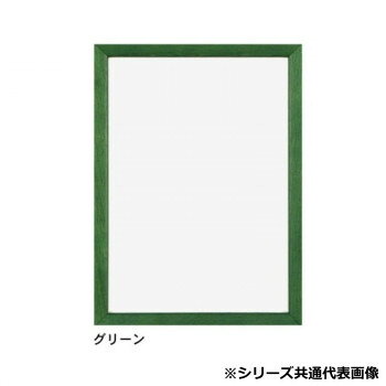※パッケージ、デザイン等は予告なく変更される場合があります。※画像はイメージです。商品タイトルと一致しない場合があります。木のぬくもりを生かした木製のアートフレームです。※商品名の表記サイズは裏板サイズ(中に入れる紙のサイズ、内寸)です。※...