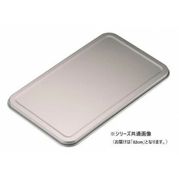 ※パッケージ、デザイン等は予告なく変更される場合があります。※画像はイメージです。商品タイトルと一致しない場合があります。D型バットの専用の蓋です。ニオイが付きにくく、サッと洗えてお手入れが簡単です。化学合成品特有のにおいや金属臭はありませ...