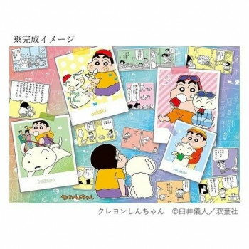 ※パッケージ、デザイン等は予告なく変更される場合があります。※画像はイメージです。商品タイトルと一致しない場合があります。今年原作コミック連載開始から35周年を迎える大人気作品『クレヨンしんちゃん』がジグソーパズルで登場しました。35周年用...