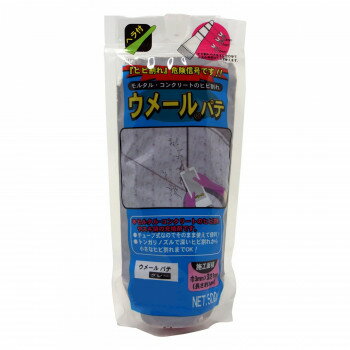 ※パッケージ、デザイン等は予告なく変更される場合があります。※画像はイメージです。商品タイトルと一致しない場合があります。そのまま使えるチューブ式タイプです。トンガリノズルで深いひび割れから小さなひび割れまで補修できます。約24時間で硬化し...