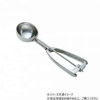 ※パッケージ、デザイン等は予告なく変更される場合があります。※画像はイメージです。商品タイトルと一致しない場合があります。アイスやポテトサラダなど一定の量で盛り付ける際に便利です。サイズφ72mm個装サイズ：24.8×8.2×4.6cm重量...